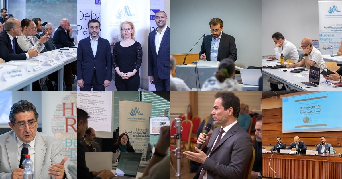 Jusoor International for Media and Development